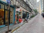 Kardeşler Yufka (Muradiye Mah., Şair Nazım Sok., No:8D, Beşiktaş, İstanbul), danışmanlık hizmetleri  İstanbul'dan