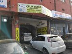 Çelik Egzoz (İstanbul, Ümraniye, Yamanevler Mah., Ömer Faik Atakan Cad., 5A), otomobil yedek parçaları  İstanbul'dan
