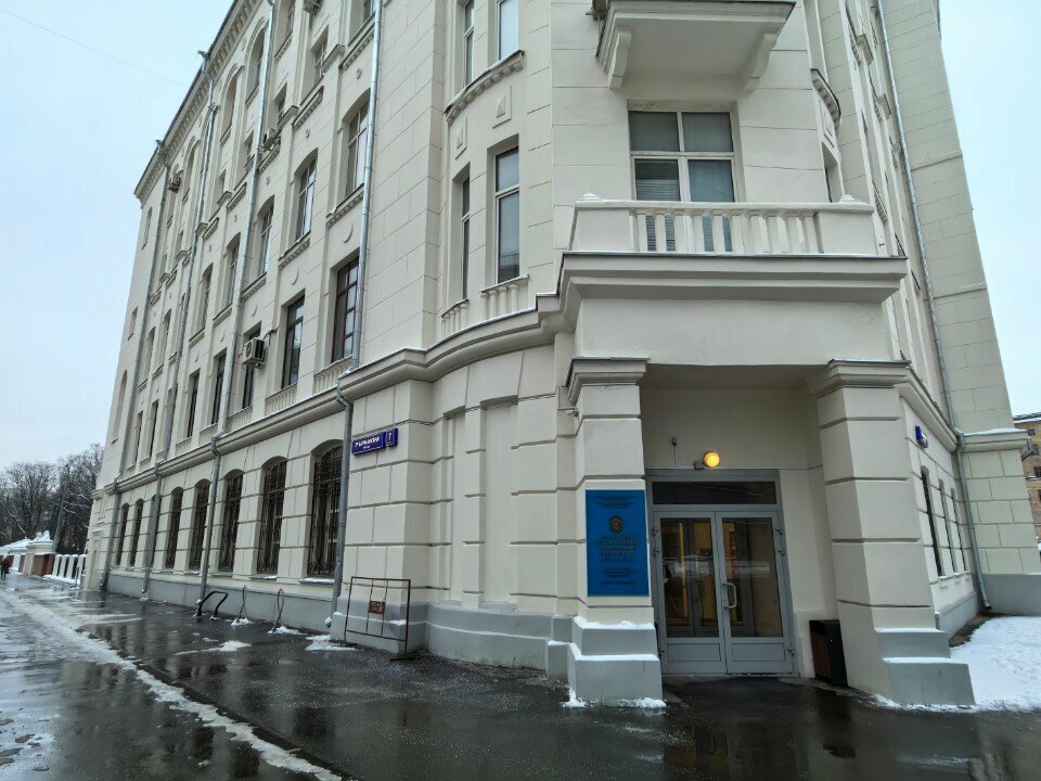 Eğitim altyapısı МГТУ имени Н.Э. Баумана, факультет машиностроительные технологии, Moskova, foto