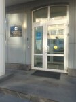 KofeLift (Frunze Street No:67), al götür kahve  Habarovsk'tan