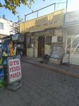 Kara Kardeşler (Kozan Blv., No:52A, Sarıçam, Adana), otomobil yedek parçaları  Adana'dan