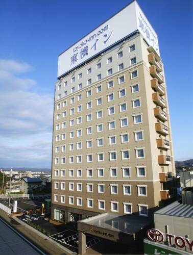 Otel Toyoko Inn Kitakami Station Shinkan Line, Dünya, foto