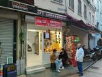 Bereket Şarküteri (İstanbul, Beyoğlu, Hüseyinağa Mah., Dudu Odaları Sok., 22), kasap, şarküteri  İstanbul'dan