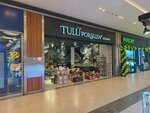 Tulu Porselen (Ankara, Yenimahalle, Bağdat Cad., 60B), züccaciye mağazaları  Ankara'dan