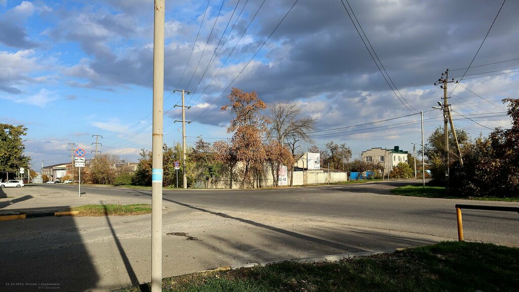 Yapı hipermarketi Стройматериалы, Budennovsk, foto