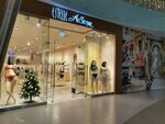 Estelle A-Store (Khoroshyovskiy proyezd No:14, Village of Nemchinovka), i̇ç giyim ve mayo mağazası  Moskova ve Moskovskaya oblastından