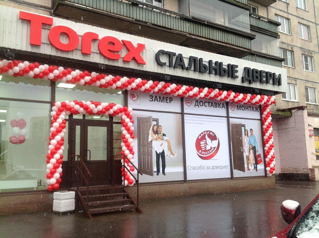 Kapılar Torex, Saint‑Petersburg, foto
