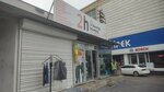 2h İş Güvenlik Malzemeleri Gaziantep İş Güvenlik Malzemeleri (Yavuz Sultan Selim Cad., No:71A, Şahinbey, Gaziantep), i̇ş güvenliği  Gaziantep'ten