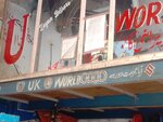 Uk World (Badar Comm. 4th Street No:31C), otomobil servisi  Karaçi'den