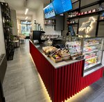 Baggins Coffee (Beloostrovskaya Street No:12), kahve dükkanları  Saint‑Petersburg'dan