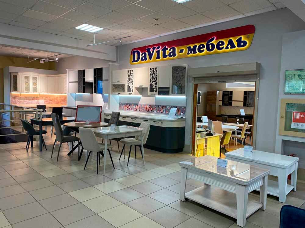 Mobilya mağazaları DaVita-mebel, Kurgan, foto