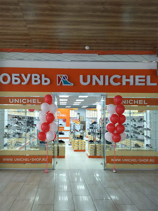 Ayakkabı mağazaları Unichel, Orenburg, foto