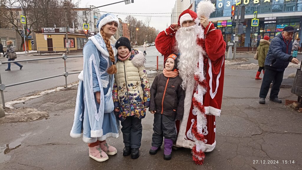 Belediyeler, devlet daireleri Администрация СНТ Мечта-3, Moskova ve Moskovskaya oblastı, foto