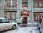 ИП Куваев Д. С. (Kalinovsky Lane No:9, Elmash Urban Housing District, Yekaterinburg), züccaciye mağazaları  Yekaterinburg'dan