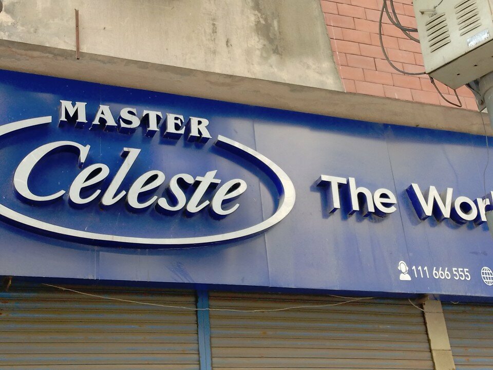 Kuyumcu atölyeleri Master Celeste, Karaçi, foto