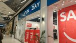 Fun day (Chyngyz Aytmatov Avenue No:3, Lenin District), giyim mağazası  Bişkek'ten