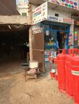 Alhamad gass shop (Province of Punjab, Lahore, Bahadrabad), gaz ekipmanları  Lahor'dan