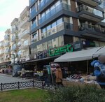 Forbes Market (İzmir, Buca, Forbes Sok., 54), mini-market  İzmir'den
