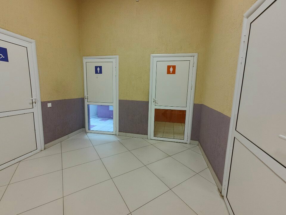 Tuvalet Wc, Novomoskovsk, foto