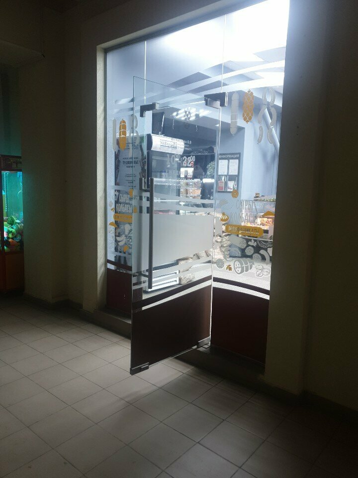 Kasap, şarküteri Магазин мяса и полуфабрикатов, Saratov, foto