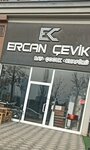 Ercan Çevik Kuaför (Osmangazi Mah., 56076 Nolu Sok., No:3, Şehitkamil, Gaziantep), berberler  Gaziantep'ten