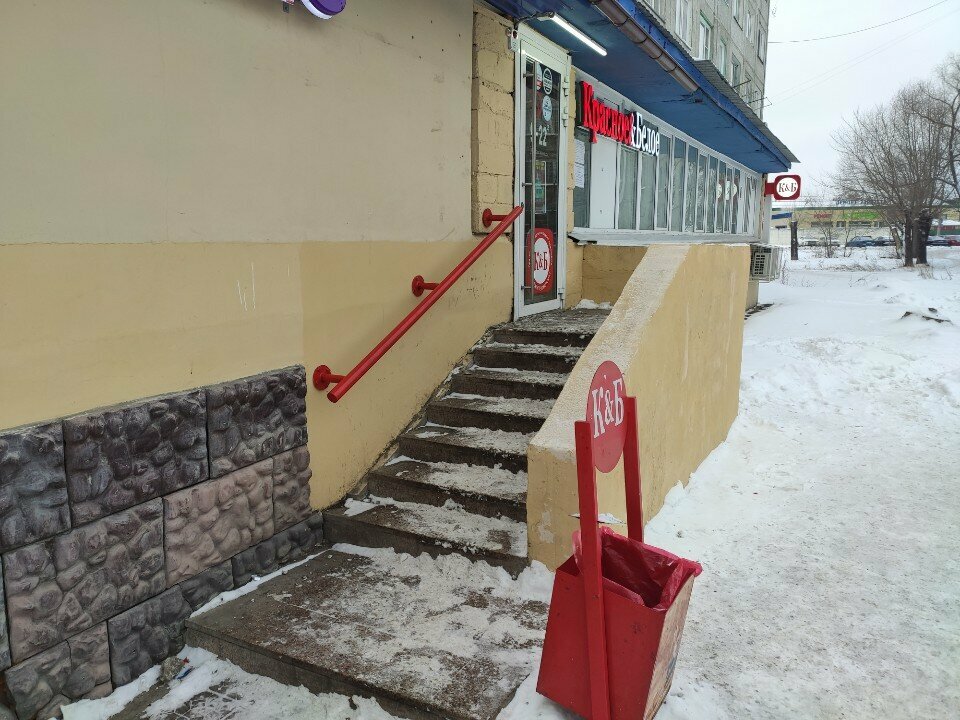 Market Krasnoe&Beloe, Omsk, foto