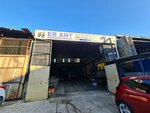 Er Ant İnşaat (Şafak Mah., 5005. Sok., No:40, Kepez, Antalya), i̇nşaat konstrüksiyonları  Antalya'dan