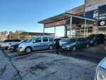 Doğuş Otomotiv (Karacaahmet Mah., 38068 Nolu Sok., No:1 Şehitkamil, Gaziantep), otomobil satış galerileri  Gaziantep'ten
