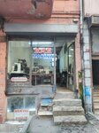 Kar Makina (Mimar Hayrettin Mah., Müsellim Sok., No:16A, Fatih, İstanbul), dikiş ekipmanları  İstanbul'dan
