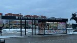 Туристический инфоцентр (Moscow Region, Serpukhov, Privokzalnaya ploshchad), turizm danışma büroları  Serpuhov'dan