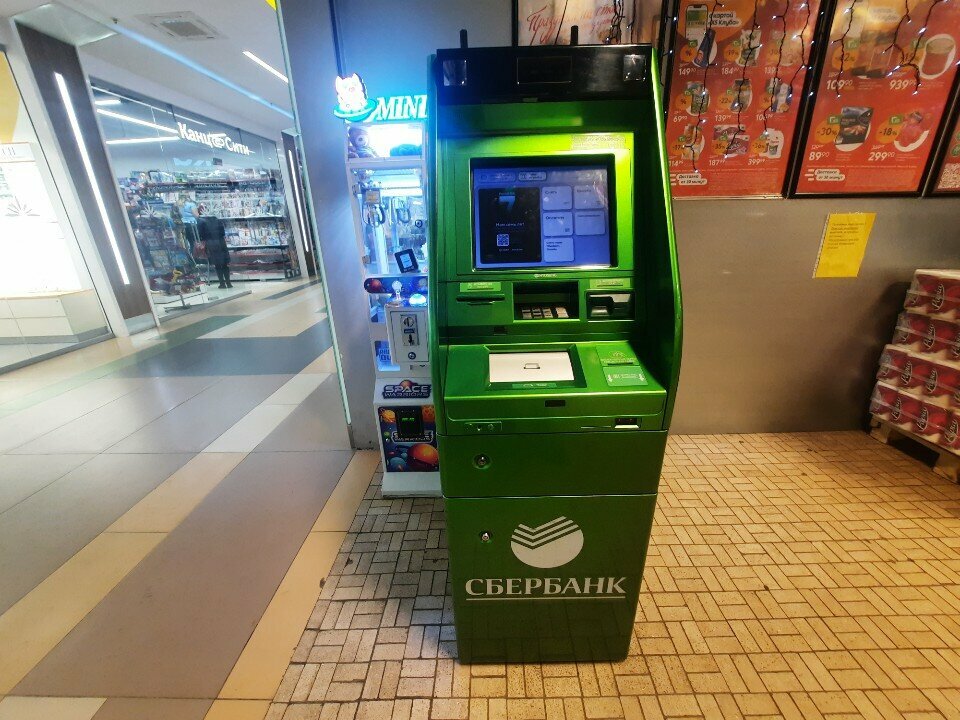ATM'ler Sberbank, Kondopoga, foto