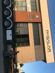 Paşalar Mehmet Treyler (Konya, Selçuklu, Horozluhan Mah., Kahraman Sok., 16), otomobil yedek parçaları  Konya'dan