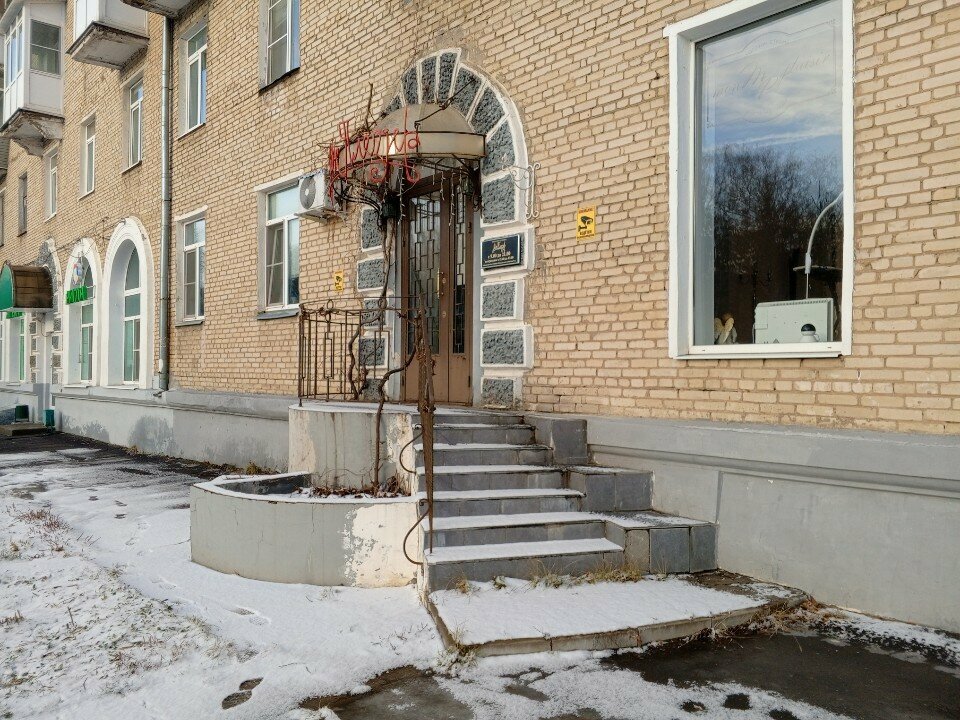 Güzellik salonu Мон Плезир, Kolomna, foto