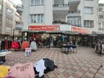 Modanın Rengi Değişiyor (Ankara, Mamak, 886. Cad., 226), giyim mağazası  Ankara'dan