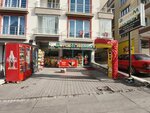 Bütcem Market (Ankara, Keçiören, Ufuktepe Mah., Ufuktepe Cad., 48B), market  Ankara'dan