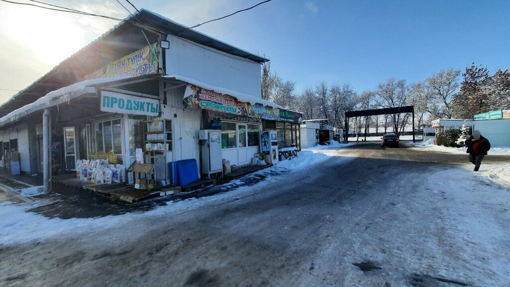 Su otomatı Автомат по продаже воды, Almatı, foto