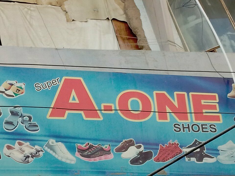 Ayakkabı mağazaları Super A. one, Karaçi, foto