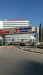 Gaziantep Şehir Hastanesi (Gaziantep, Şahinbey, İbn-i Sina Mah.), hastaneler  Gaziantep'ten