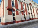 Детский Трикотаж (ulitsa Mira No:40), örme üretimi  Vologda'dan
