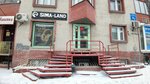 Emex (Krylova Street No:71/1), teslimat noktası  Novosibirsk'ten