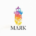 Mayak (ulitsa Nikolayeva No:19), fotokopi dükkanları  Vladikavkaz'dan