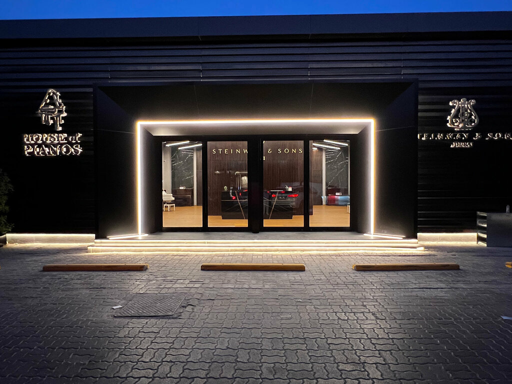 Enstrüman mağazaları Steinway & Sons, Dubai, foto