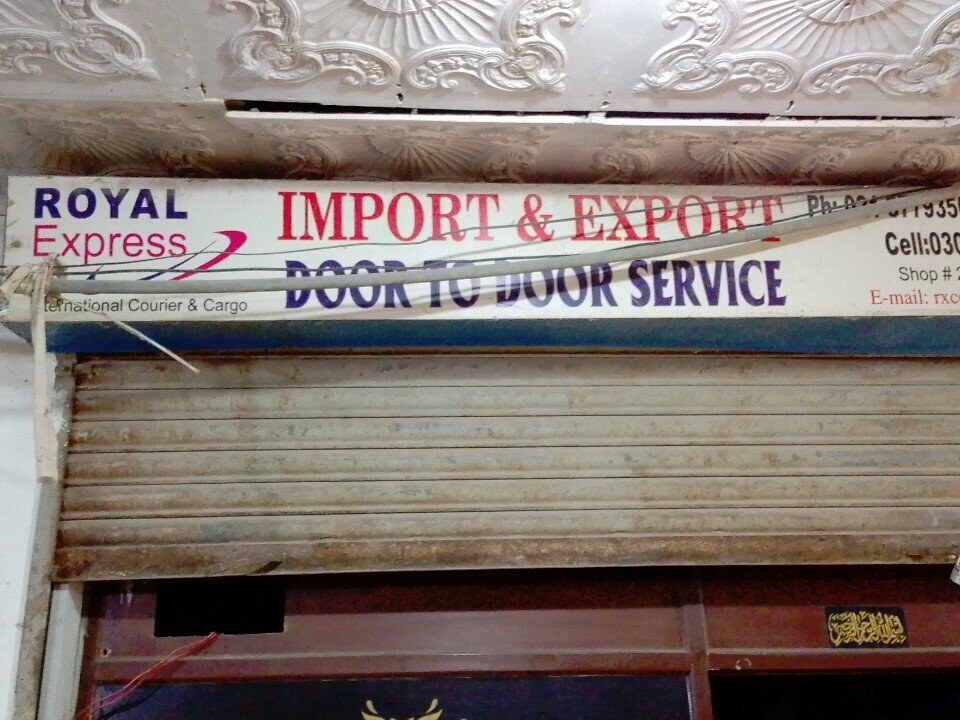 Kurye hizmetleri Royal express, Karaçi, foto