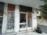 Kübra Elektrik (Sahrayıcedit Mah., Cebesoy Sok., No:41B, Kadıköy, İstanbul), elektrik servisi  İstanbul'dan