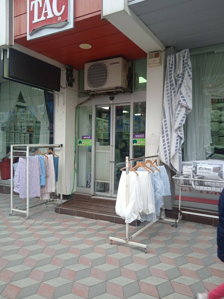 Mefruşat Taç Taç Perde, Ankara, foto