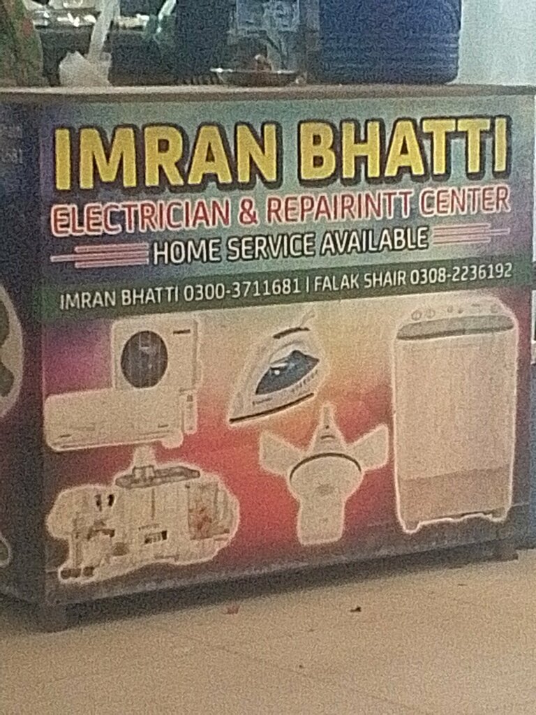 Elektrik ve elektrikli ürün mağazası Imran bhatti electrician and represent centre, Karaçi, foto