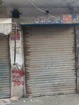 Umair dry cleaner and steem laundry (Karman Wala Bazar Road No:20, Kot Lakhpat), çamaşırhaneler  Lahor'dan