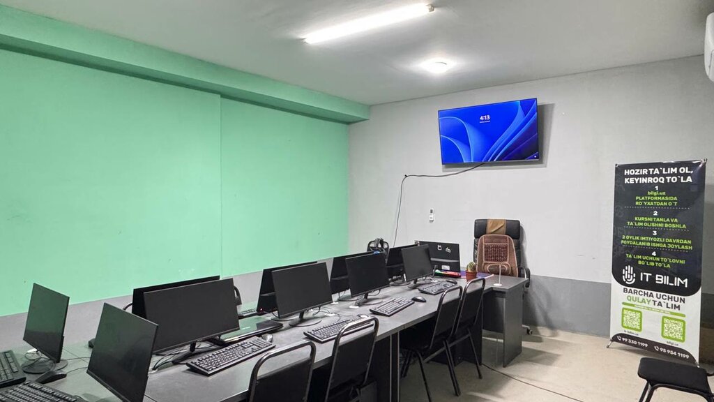 Eğitim merkezleri Terobayt, , foto