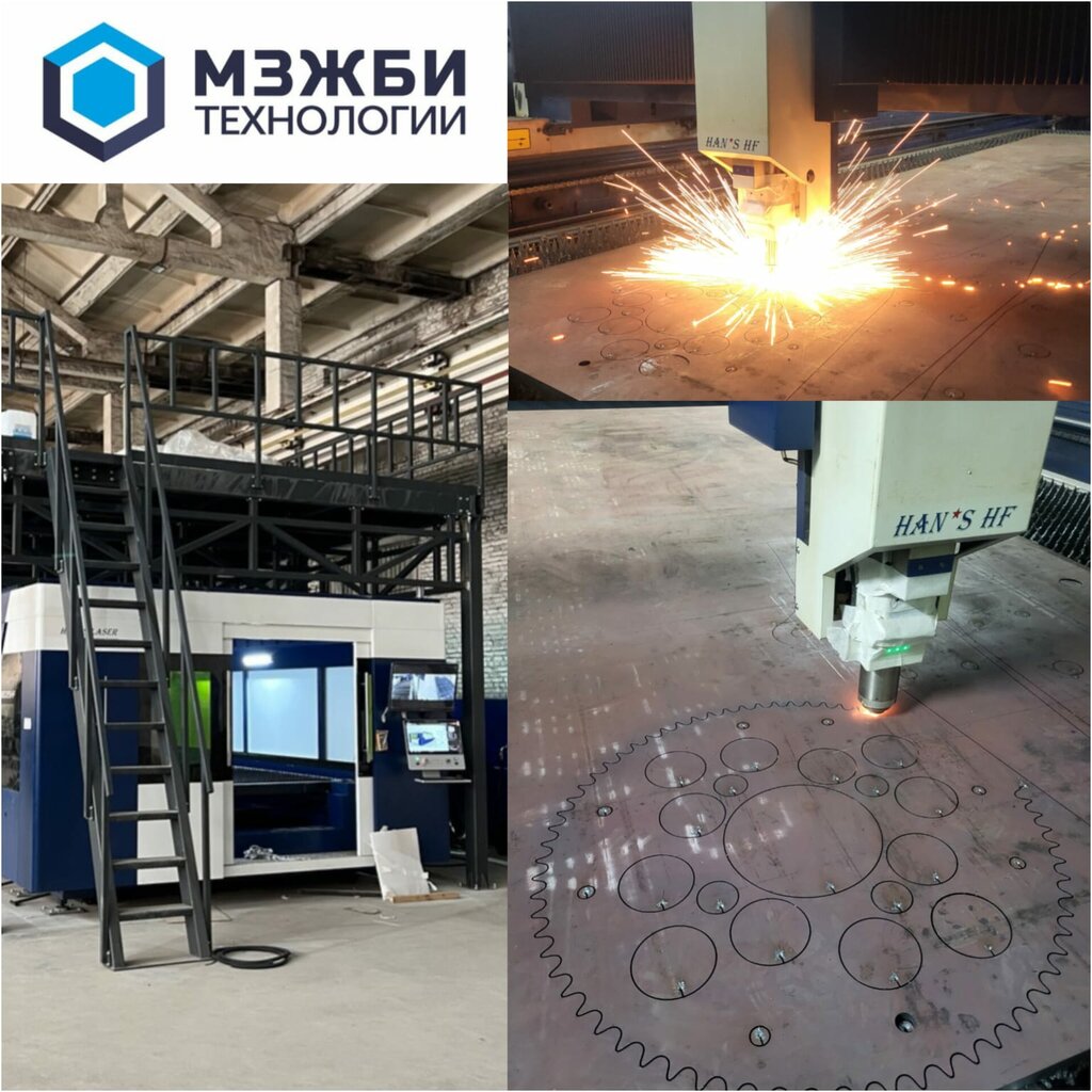 Torna işleri Mzjbi Tecnology, Moskova ve Moskovskaya oblastı, foto