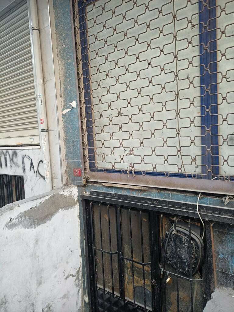 Tekstil fabrikaları Eylül Tekstil, İstanbul, foto